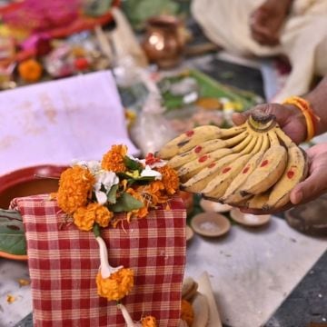 The Cultural Significance of the Gaye Holud 2025