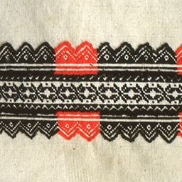 Decoding Toda Embroidery Motifs 2025